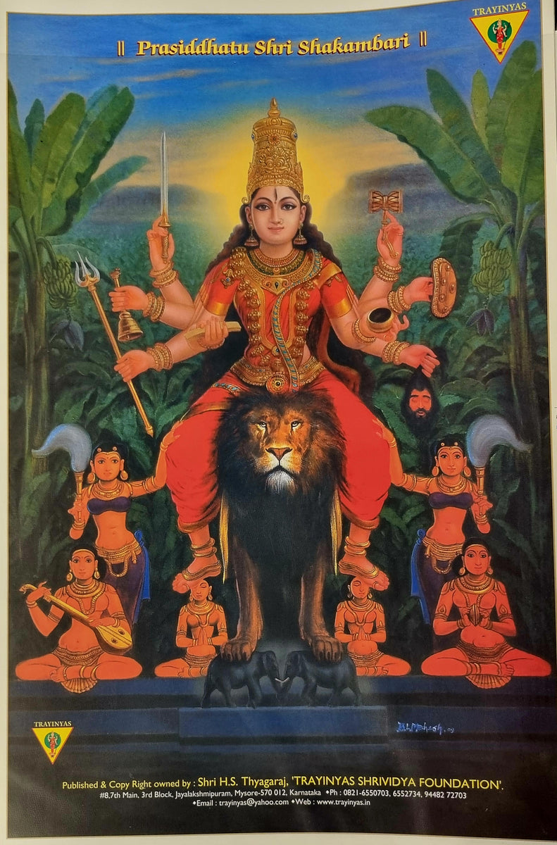 Shri Shakambari(A4) – Shri Brahmanya's