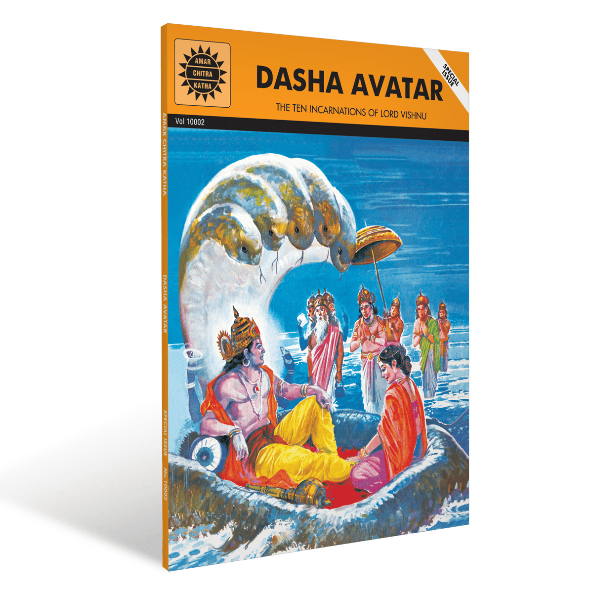 ACK- Dasha Avatar: Incarnations of Vishnu (English) – Shri Brahmanya's